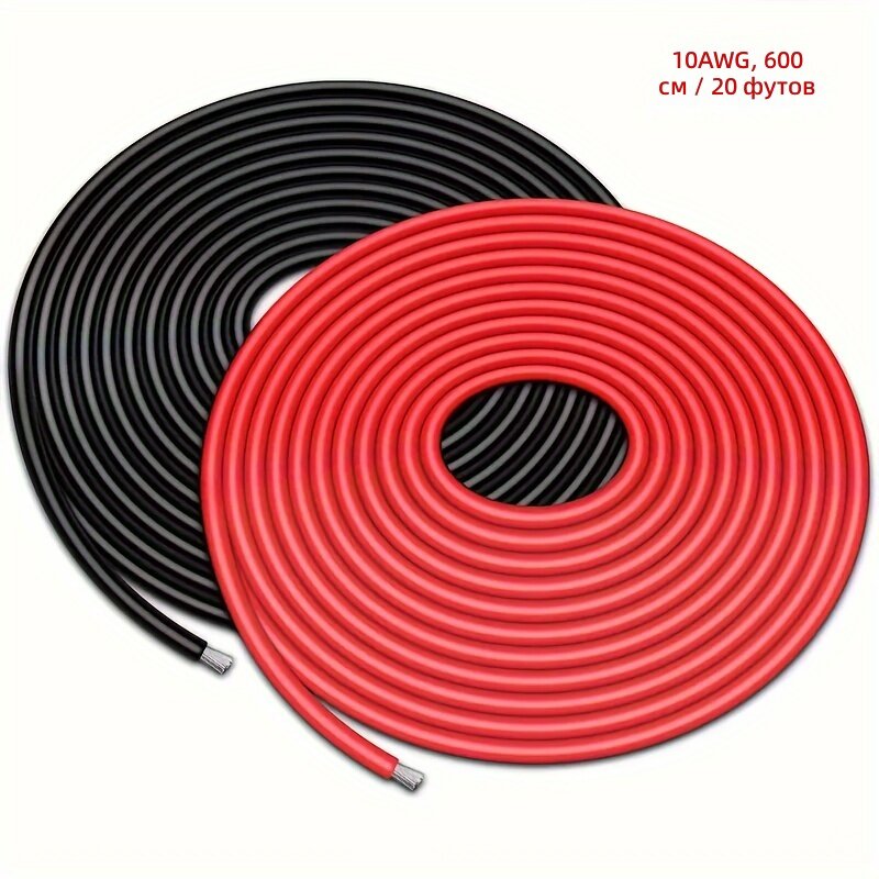 Кабель удлинительный медный для солнечных панелей 10 AWG, длина 20 футов, черный и красный (пара), для наружного применения, для автомобилей и лодок