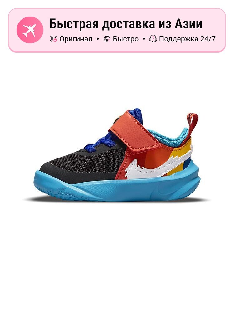 Кроссовки NIKE Air Jordan 6 Rings
