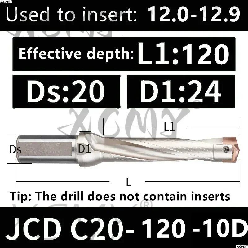 Сверло JCD 10-25 мм для вставки HCD DEMK JCD C20-120-10D
