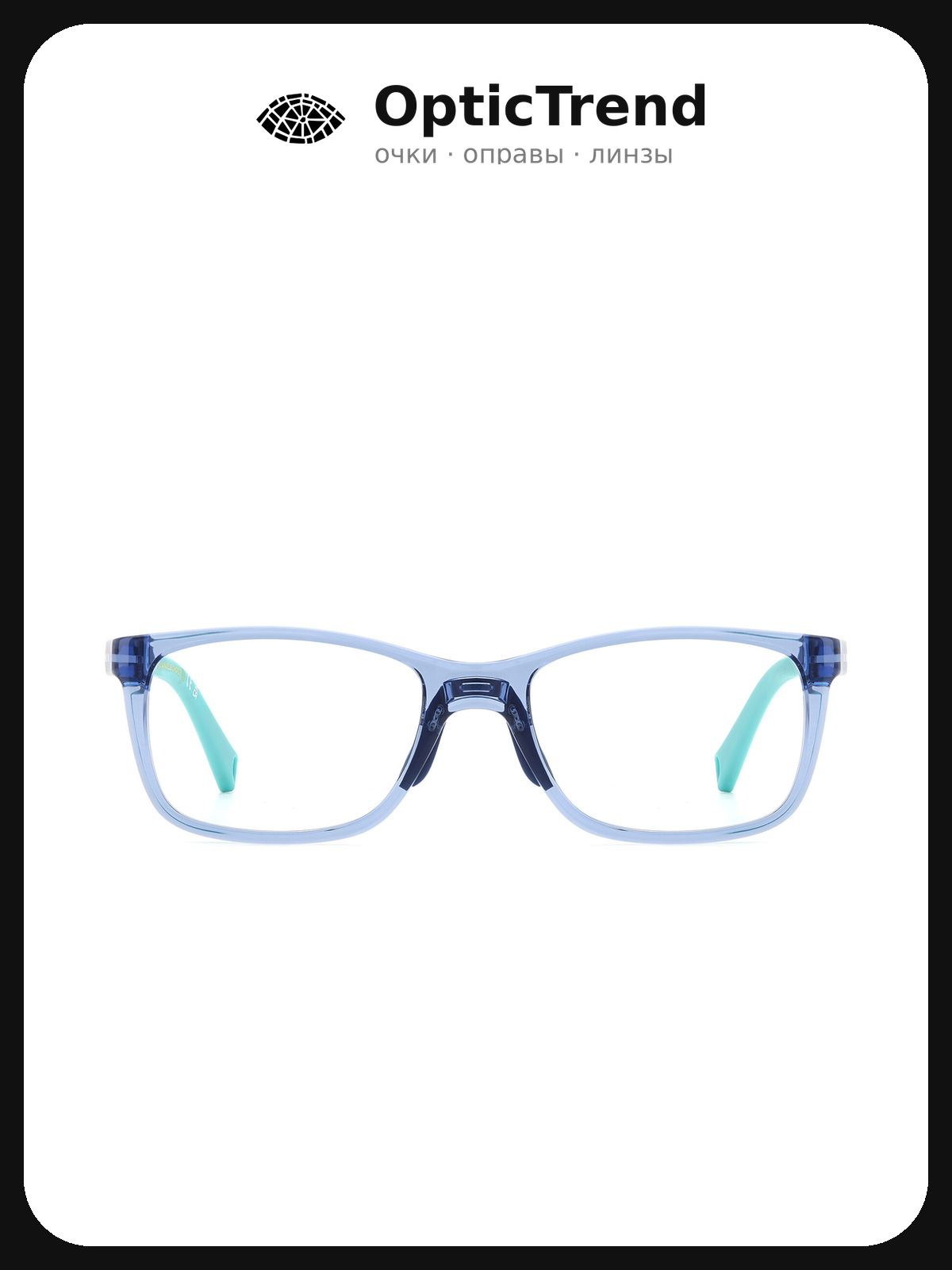 Polaroid Kids PLD D835 MVU — оправа для очков детская