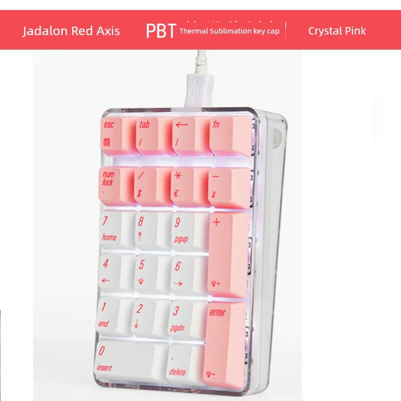 21-Клавишная USB Механическая Клавиатура с Клавишами Gateron Red и Клавишами из ПБТ Розового Цвета для Бухгалтерии