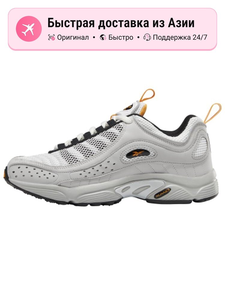 Кроссовки Reebok Daytona DMX 2