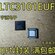 Предохранитель LTC3101EUF 5PCS