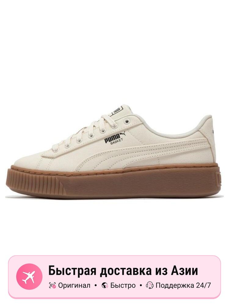 Кроссовки PUMA Basket Platform