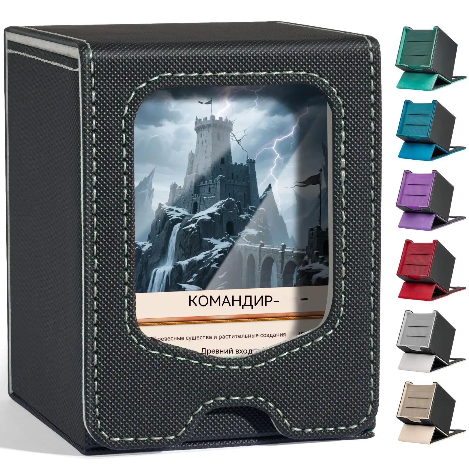 Коробка для карточек, совместимая с MTG Commander, Коробка для хранения магнитных торговых карт с Commander, вмещает 100 карточек с двойным рукавом, черно-серого цвета