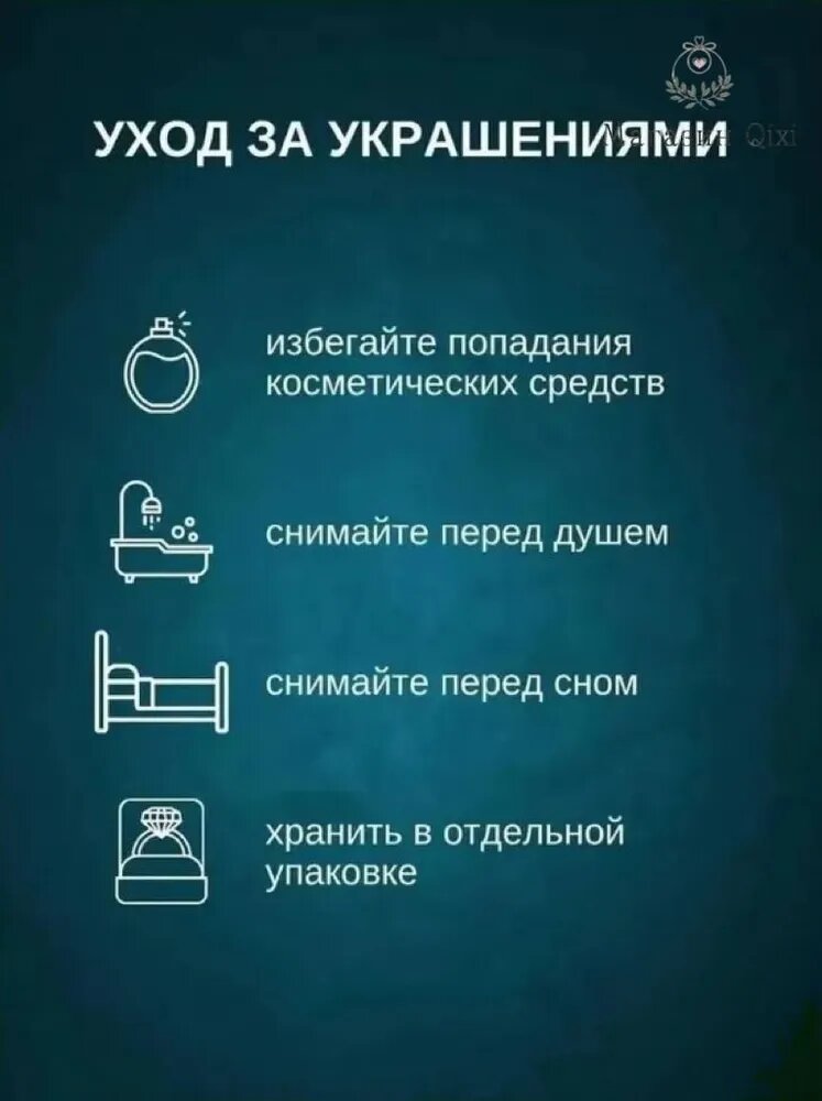 Кольцо — фото 1