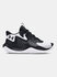 Кроссовки Under Armour Jet '23, размер 8,5 US, черный/белый