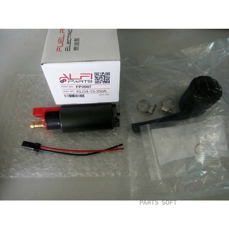 Насос топливный Suzuki Grand Vitara 2.4 08-; Mazda 2 07-, Demio 07- ALFI parts ALFI PARTS FP2007 | цена за 1 шт