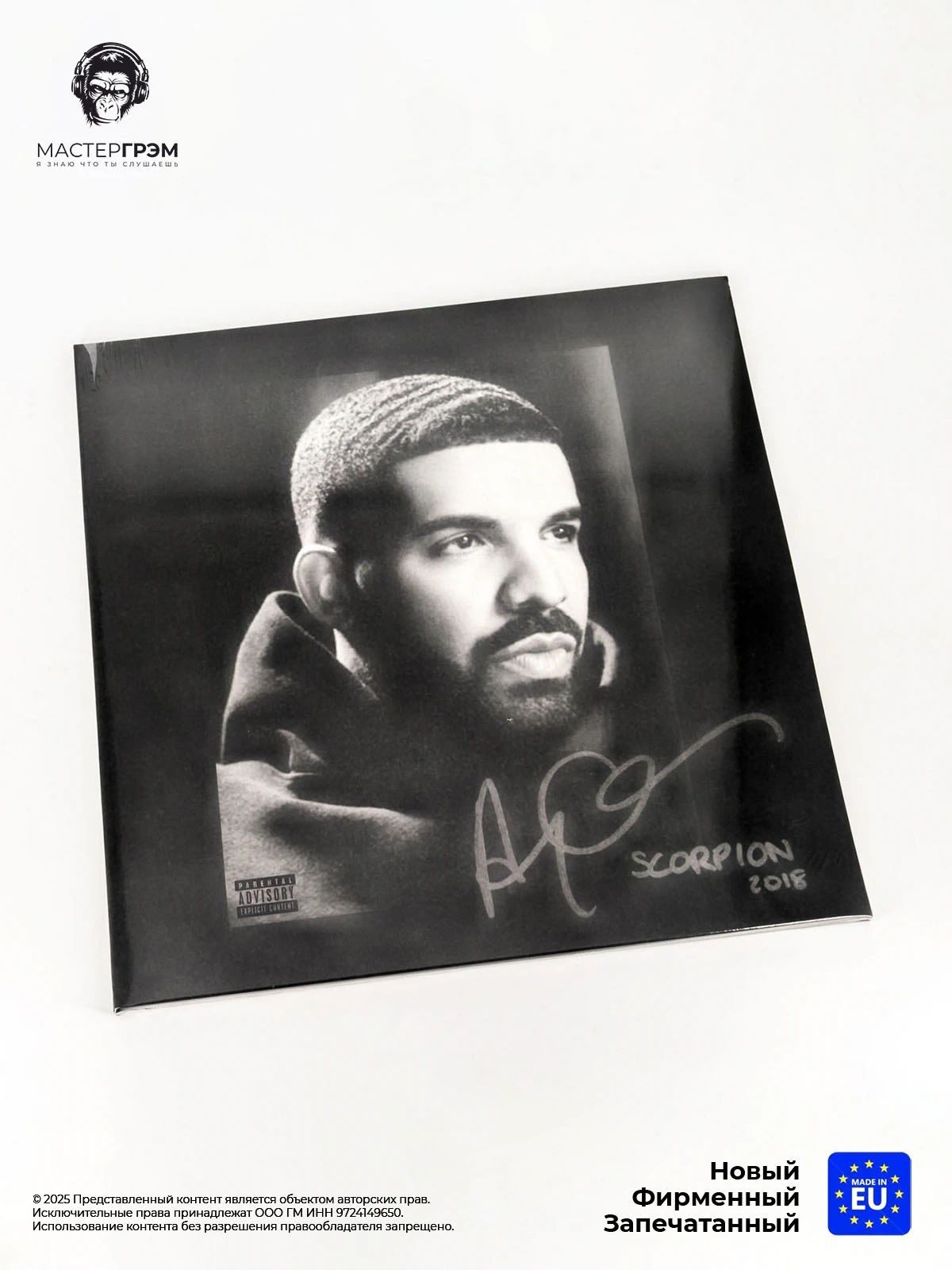 Виниловая пластинка Drake - Scorpion (2LP) 2018