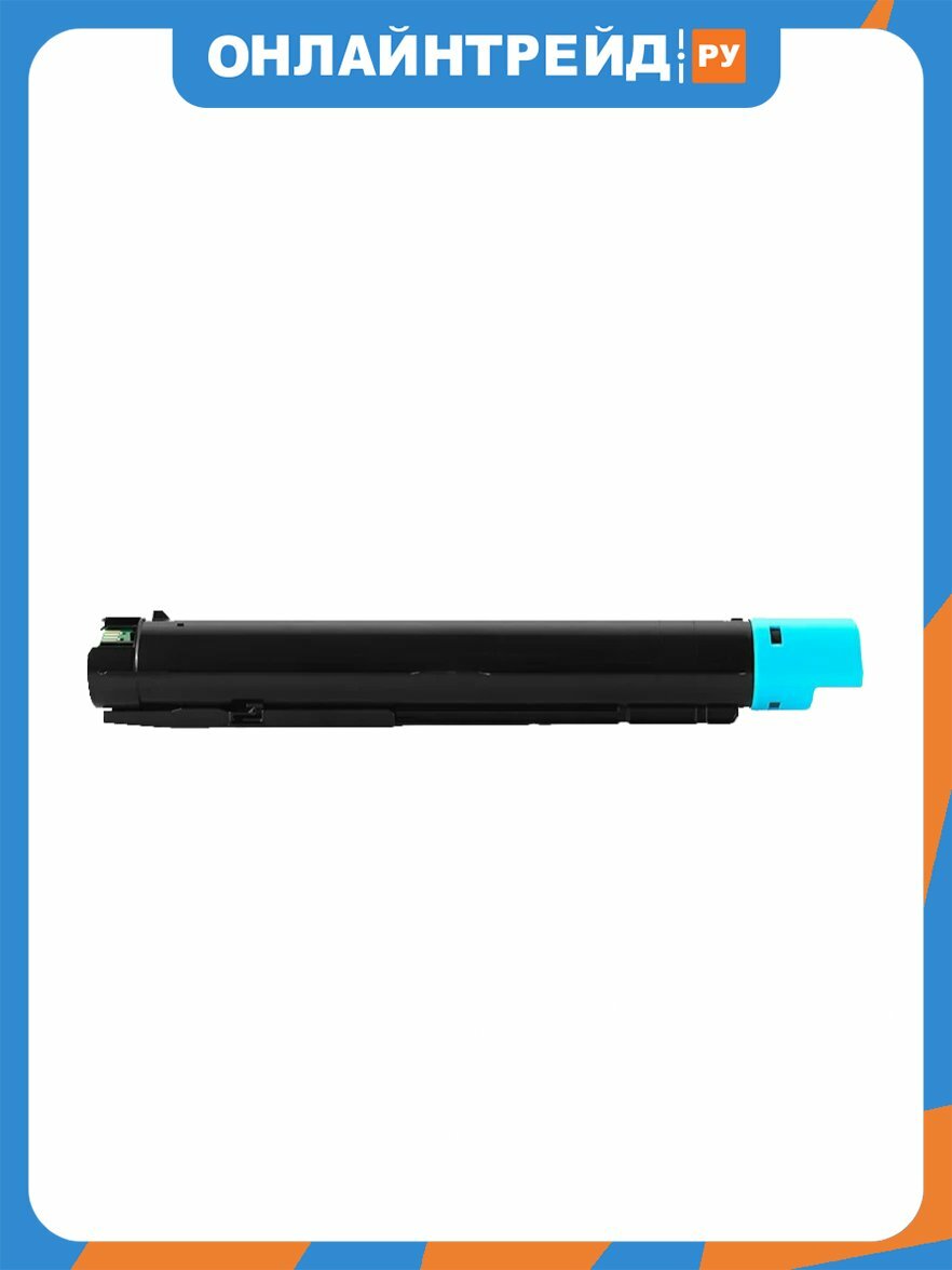 Тонер Картридж Pantum CTO-2600C