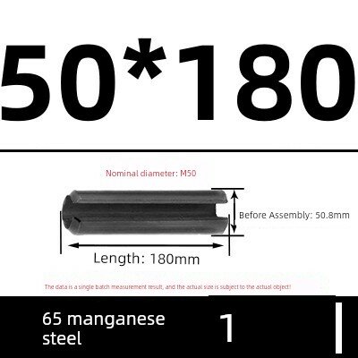 Стандартный пружинный штифт GB879 M50x180мм Сталь 1 шт. Тяжелая нагрузка крепежное изделие