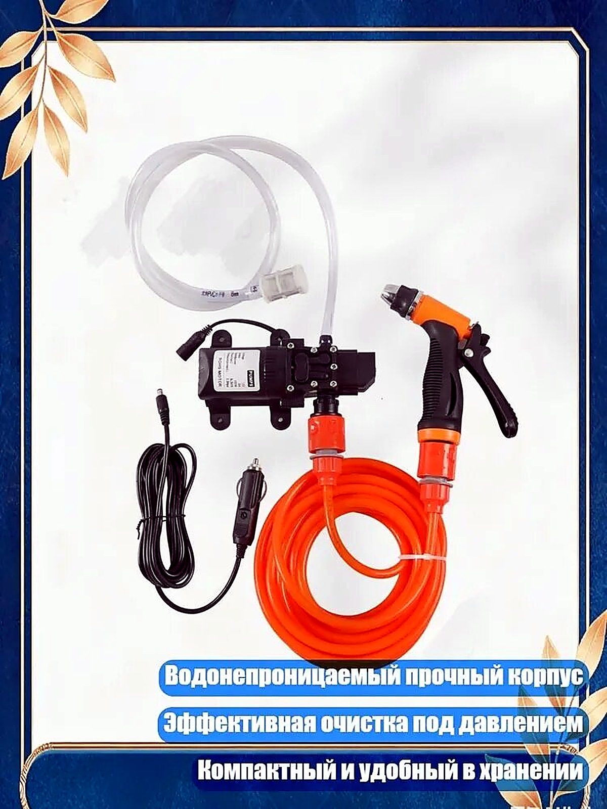 Ремкомплект ТНВД, арт. 7HH606438_NF4, 1 шт, длина 200 мм, 20x15x12 см