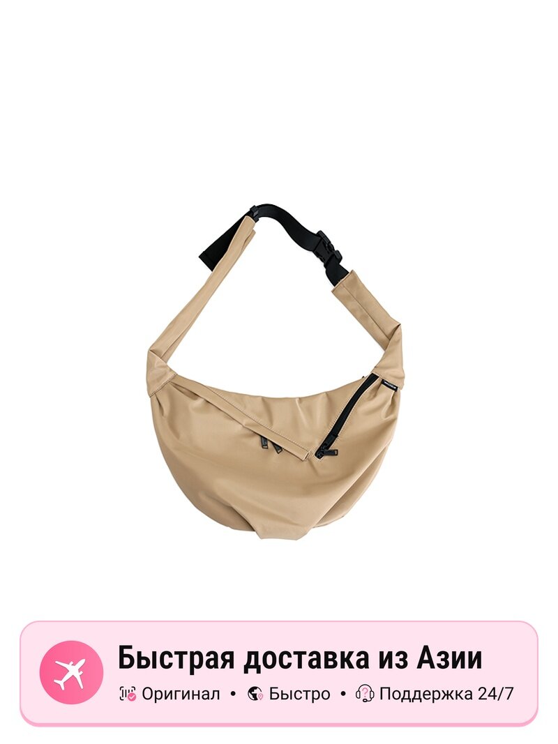 Сумка MYEDITION Dumpling Bag