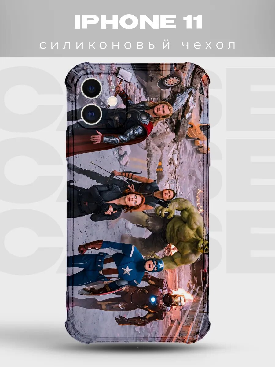 Чехол на iPhone 11 Мстители супергерои дум комикс марвел