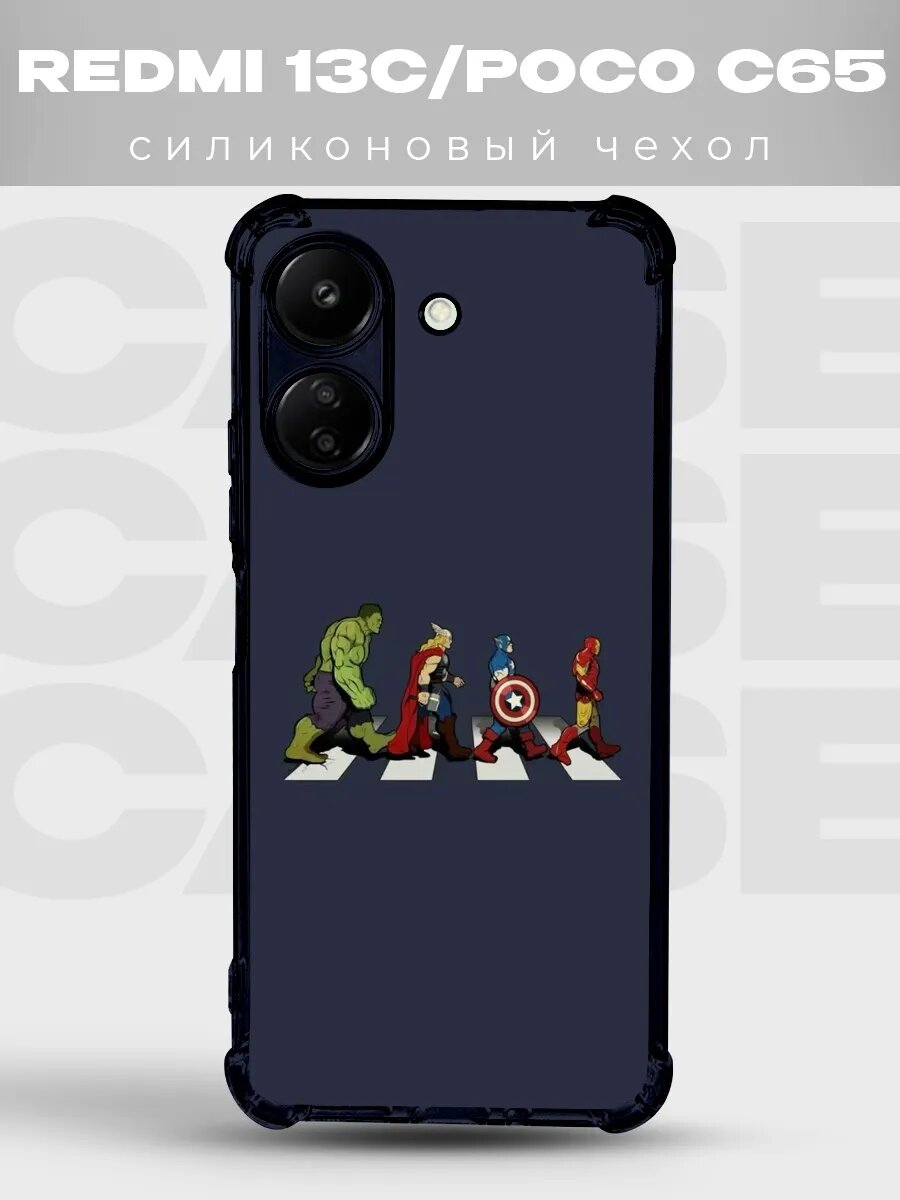 Чехол на Xiaomi Redmi 13C Мстители дум комикс марвел avenger