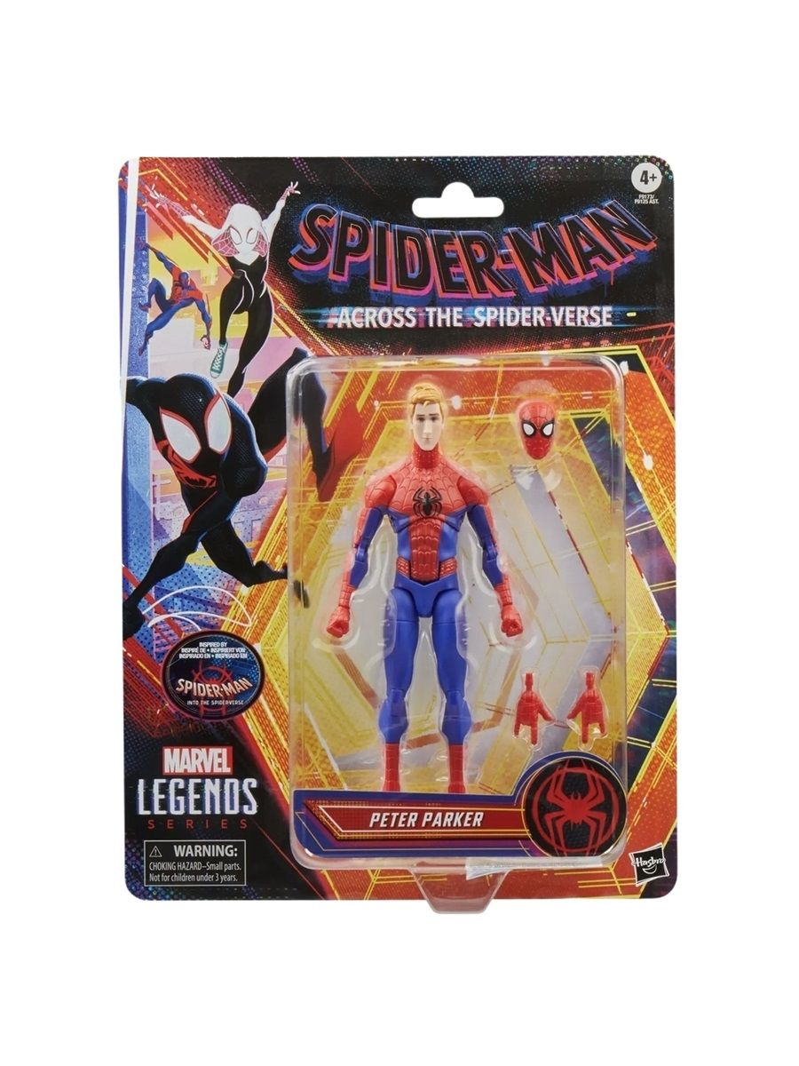 Фигурки Hasbro Marvel Legends Across the Spider-Verse (Part Two) Series Action Figures Spider-Man-16cm; Марвел фигурки