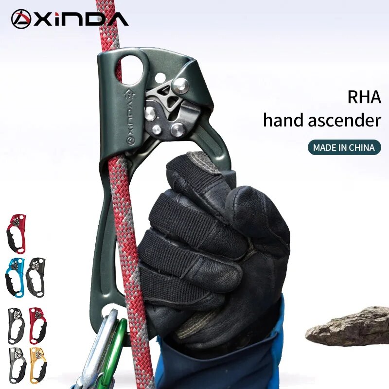 Страховка XINDA HSS01 серый алюминий