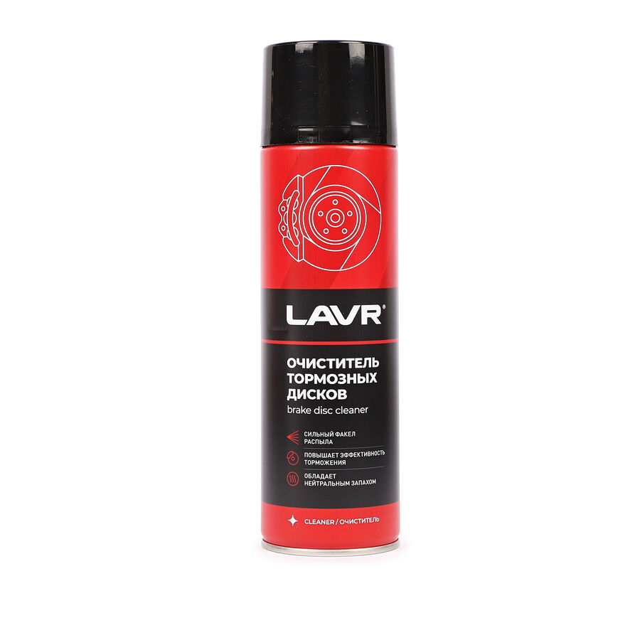 Lavr Очиститель Тормозных Дисков, 650 Мл (LAVR Ln1498)