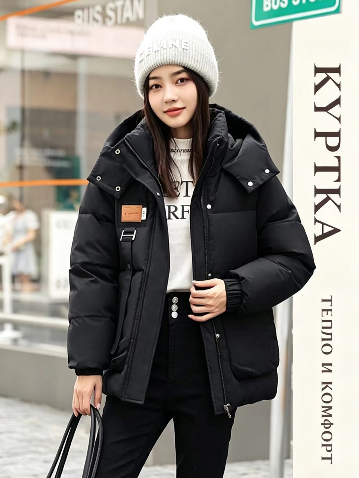 Куртка , размер 42, 001 black — фото 1