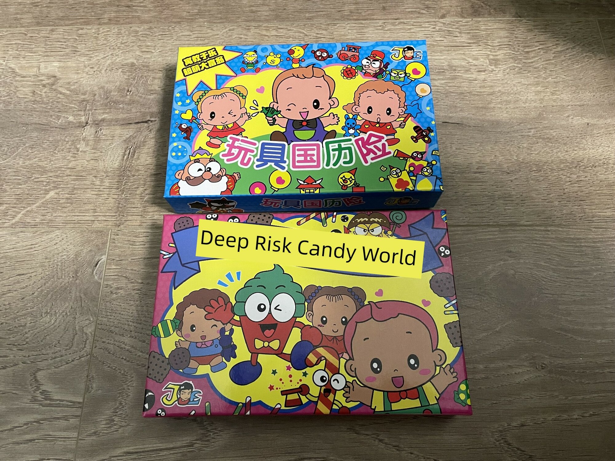 Настольная игра Candy and Toy Kingdom Adventure: Все включено, ностальгическая игра для семьи