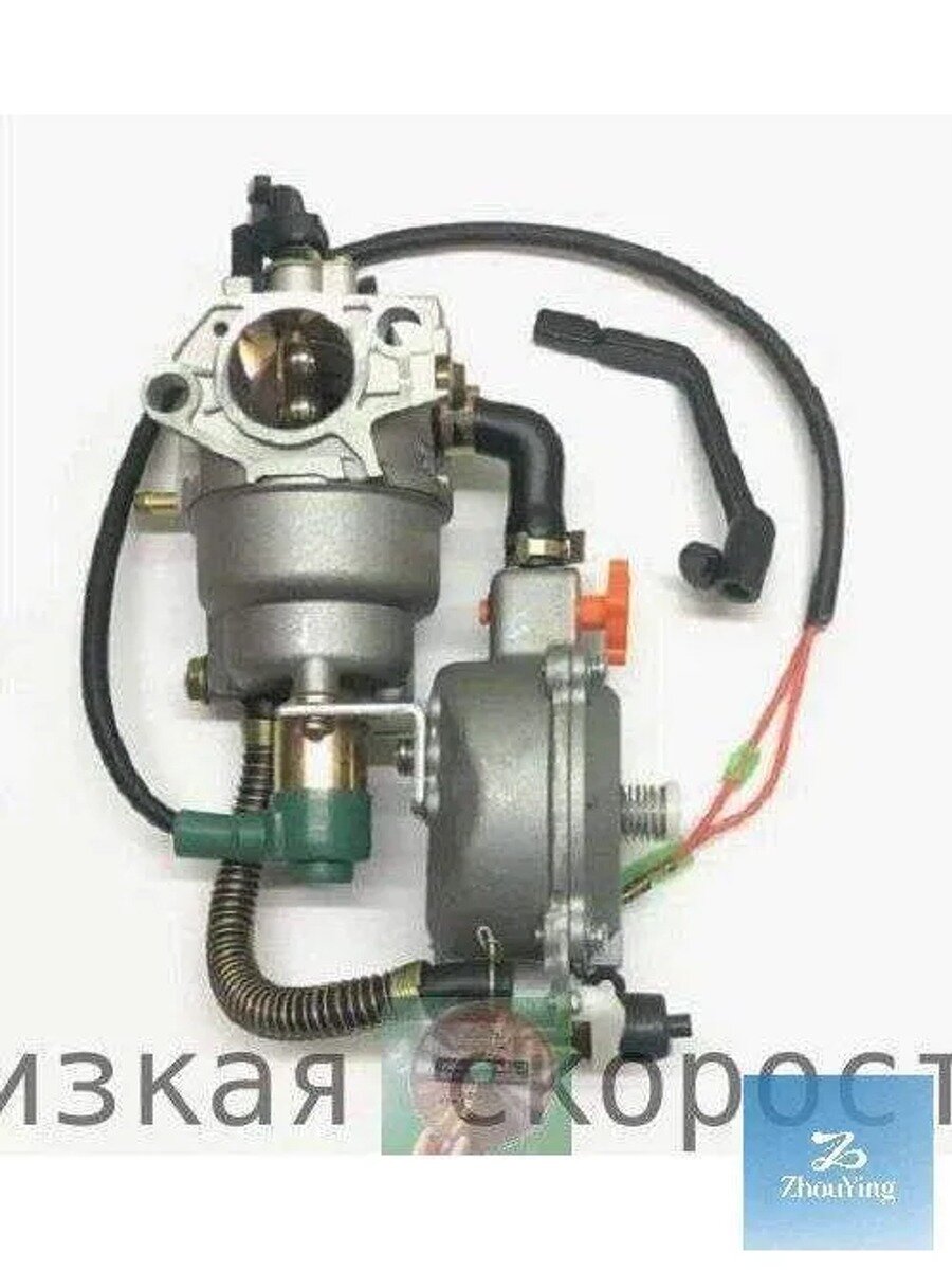 Карбюратор газ/бензин для бензогенераторов 5-9 кВт, модель 188F, металлический, серебристый