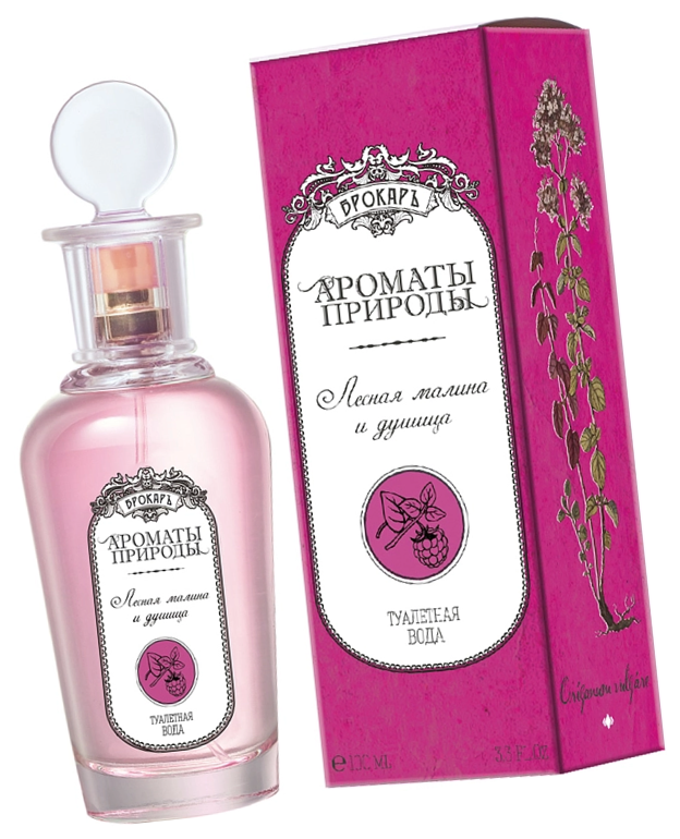 Брокард Лесная Малина и Душица духи для женщин 100 мл / Brocard Wild Raspberries and Oregano