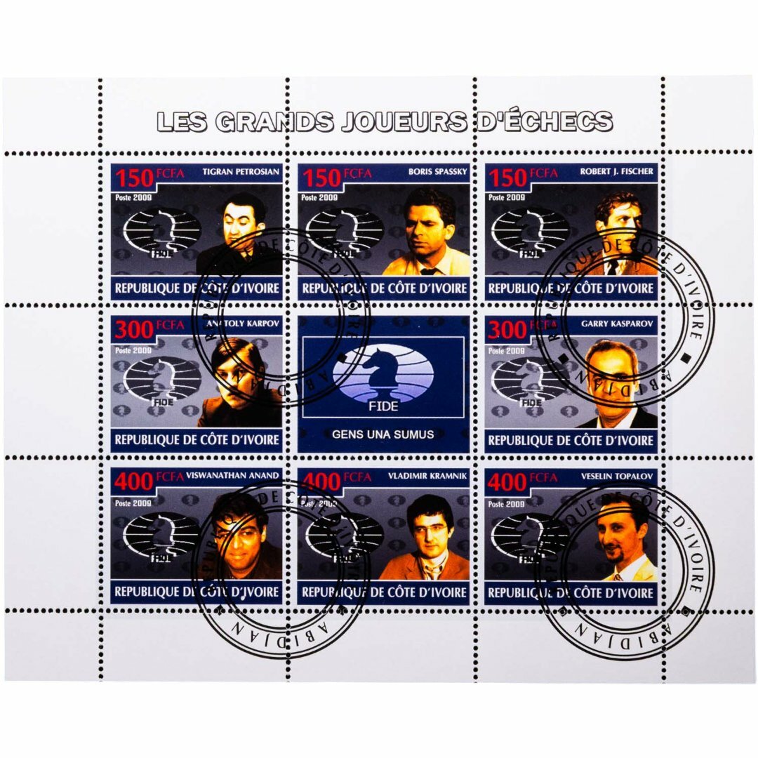 Кот-д'Ивуар набор марок квартблок "Спорт Шахматы" 2009