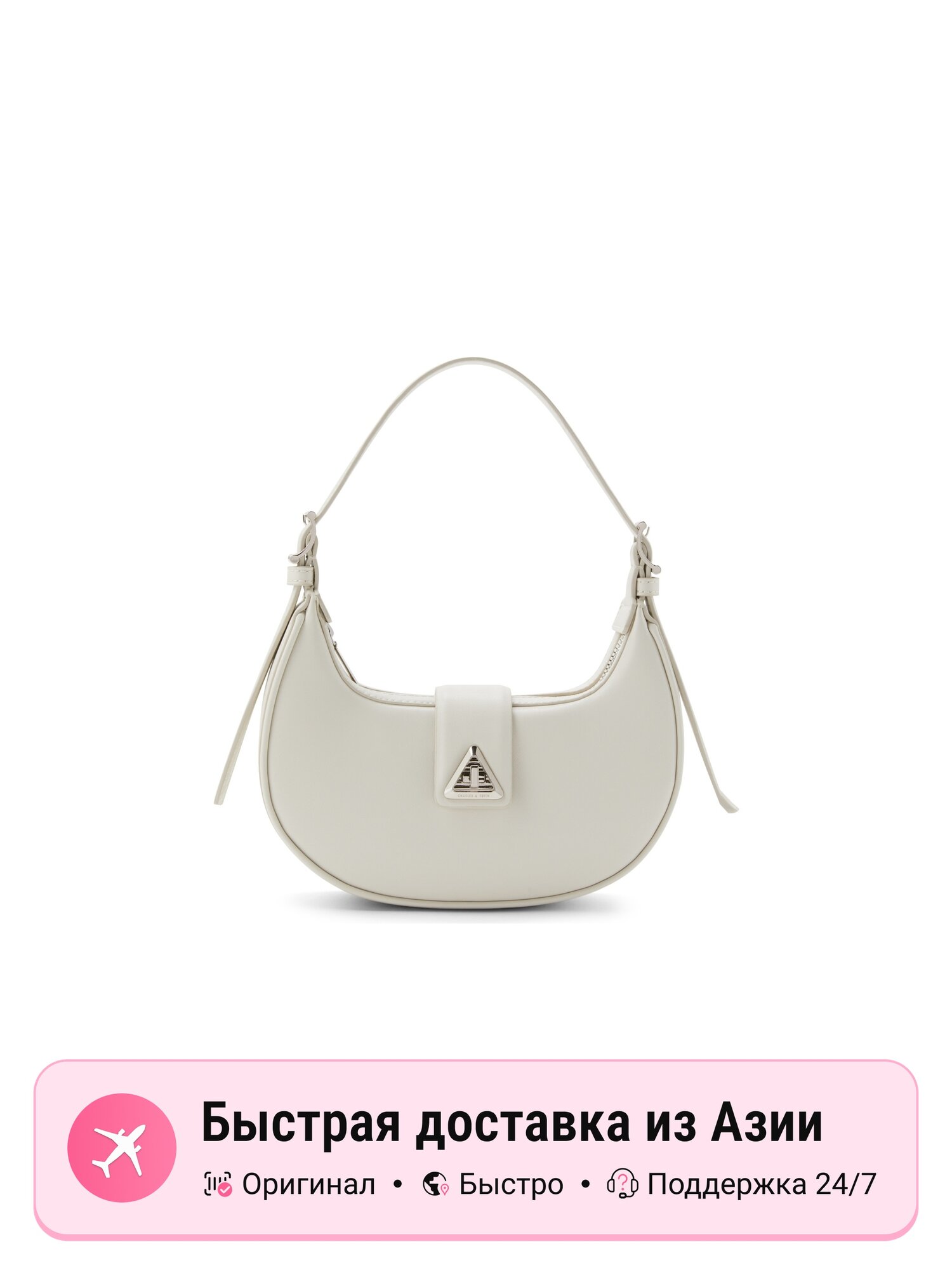 Сумка CHARLES & KEITH CHARLES&KEITH PU Crescent Bag