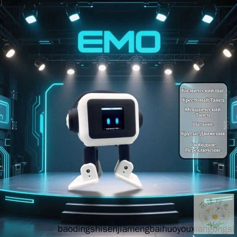 Умный настольный робот EMO AI Edition ESP32, танцы, общение на русском