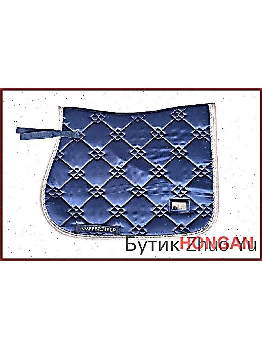 Вальтрап