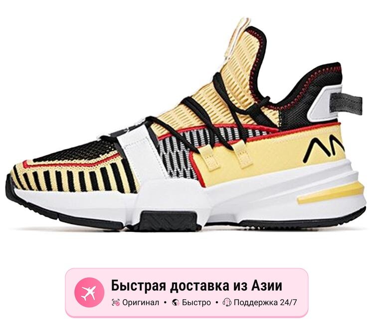 Кроссовки ANTA Craze 1