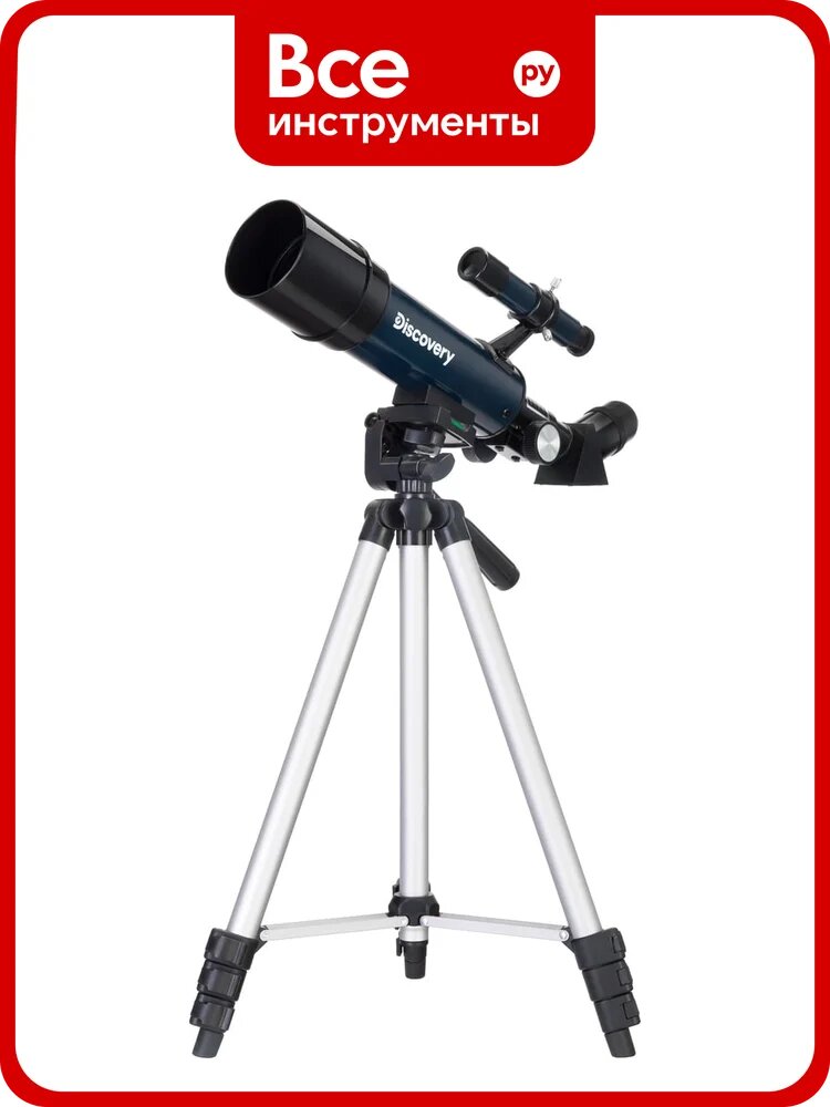Телескоп Levenhuk Discovery Sky Trip ST50 с книгой 77864