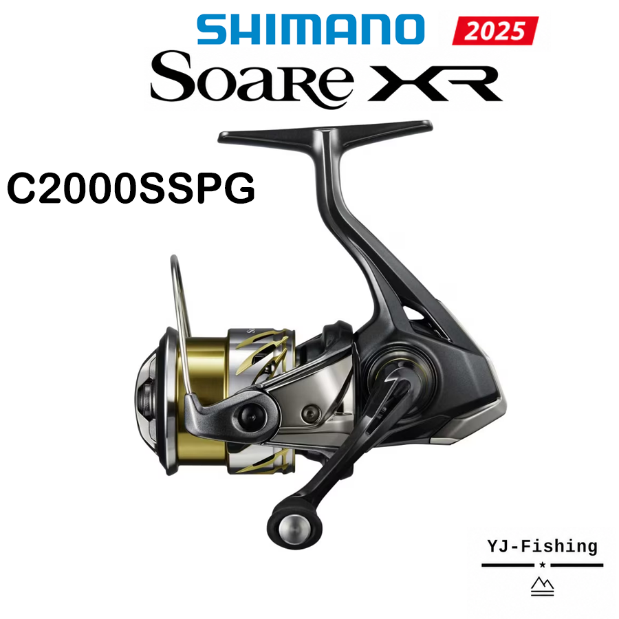 SHIMANO 2025 SOARE XR C2000SSPG Спиннинговое катушка Подходит для Морская и пресной, Малайзия