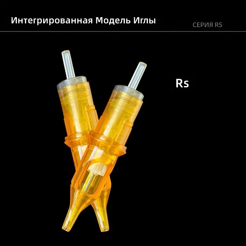 Набор одноразовых игл для татуировки, 20 шт, смешанные размеры, стандартные круглые конфигурации (RL, RS, RM, M1, F), модель 1211RS