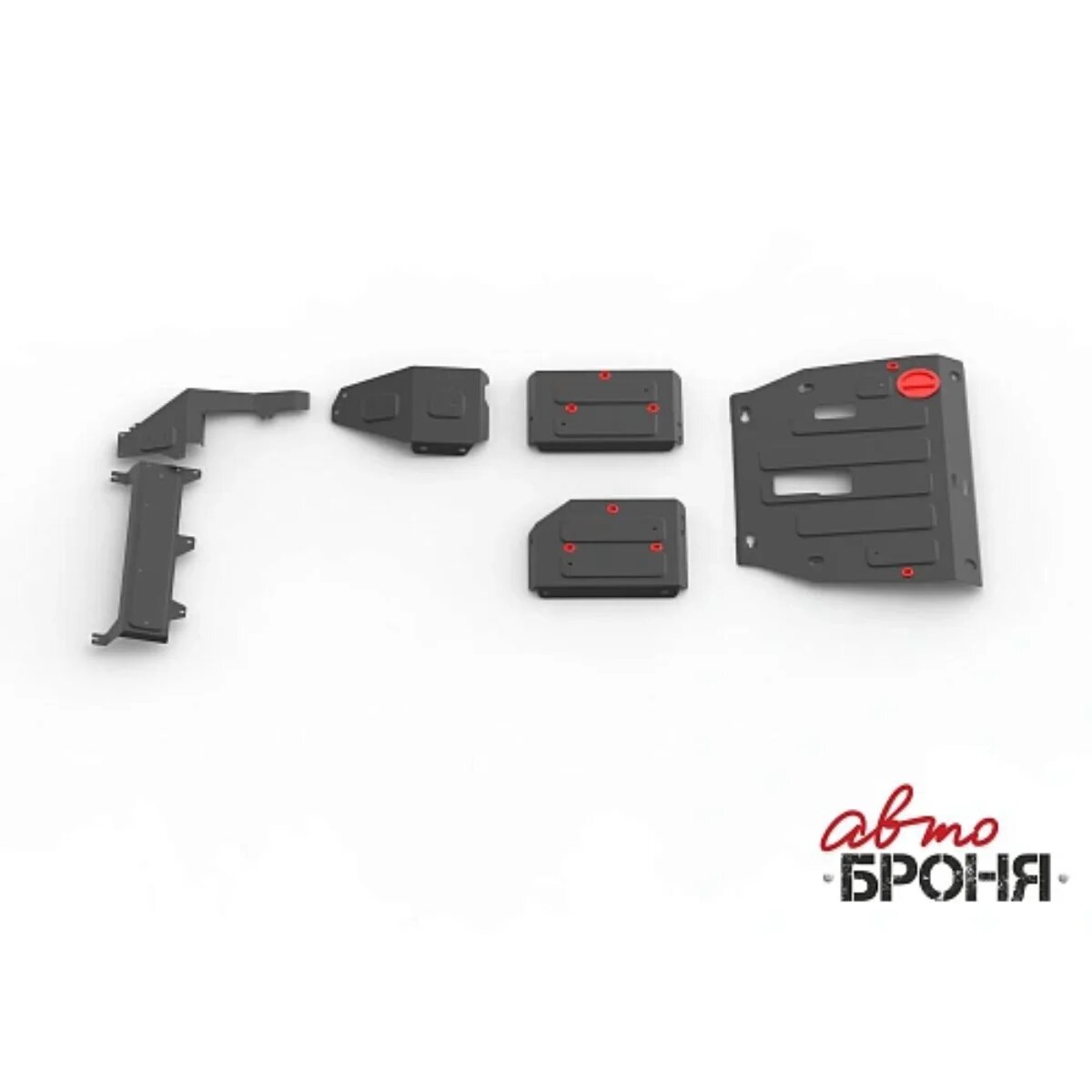 Защита картера + КПП + топливного бака + редуктора+топливных и тормознвх магистралей + комплект крепежа, автоброня, Сталь, Haval Dargo, V-2.0