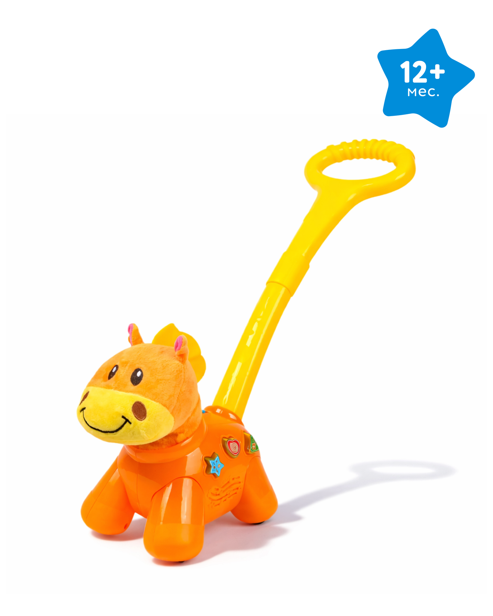 Игрушка BabyGo каталка Пони