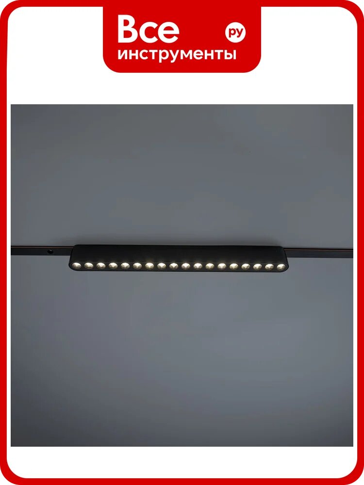 Трековый светодиодный светильник Jazzway MTR16 1218 18Вт 4000K spot 36 град BL (чёрный) IP20 низковольтный 5056350