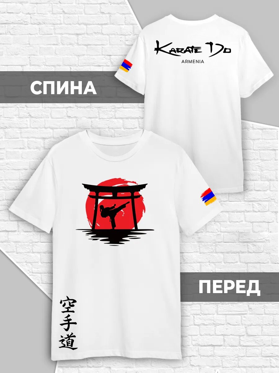 Футболка Printech