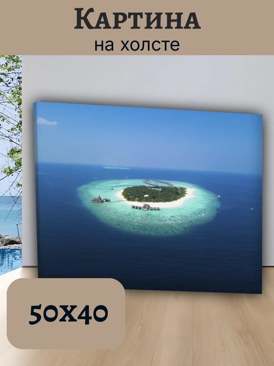Картина Постер Мальдивы Maldives 40x50 остров Виллы