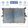 STRON STR0399 Радиатор двигателя ()