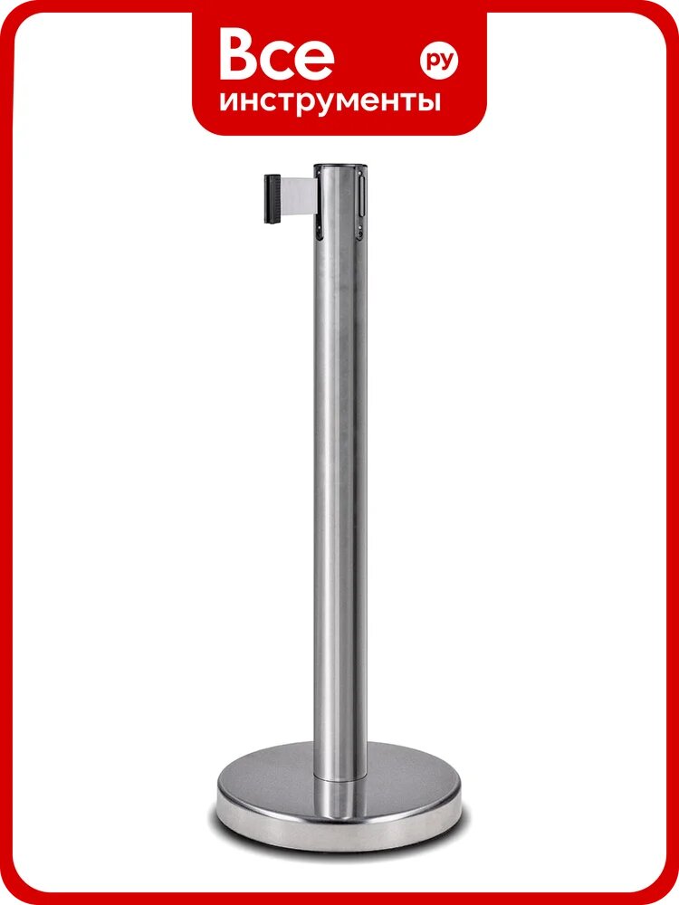 Стойка ограждения Rusbarrier c лентой 3 м материал AISI304 PSLN-226323 grey