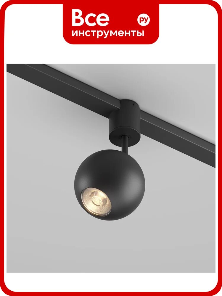 Трековый светильник MAYTONI Sfera LED 8W Черный TR164-1-8W3K-M-B