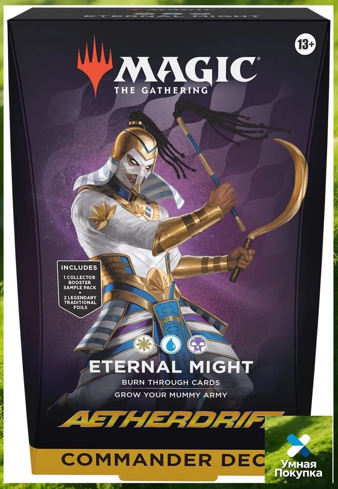 Magic: The Gathering Aetherdrift Commander Deck Eternal Might (Английская версия)