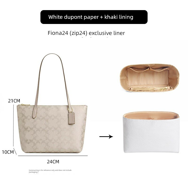 Сумка Taobao