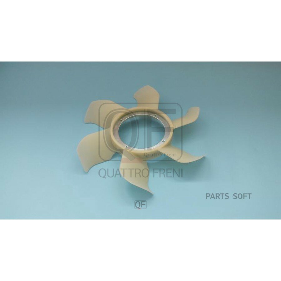 QUATTRO FRENI QF75A00100 Qf75a00100 крыльчатка вентилятора охлаждения