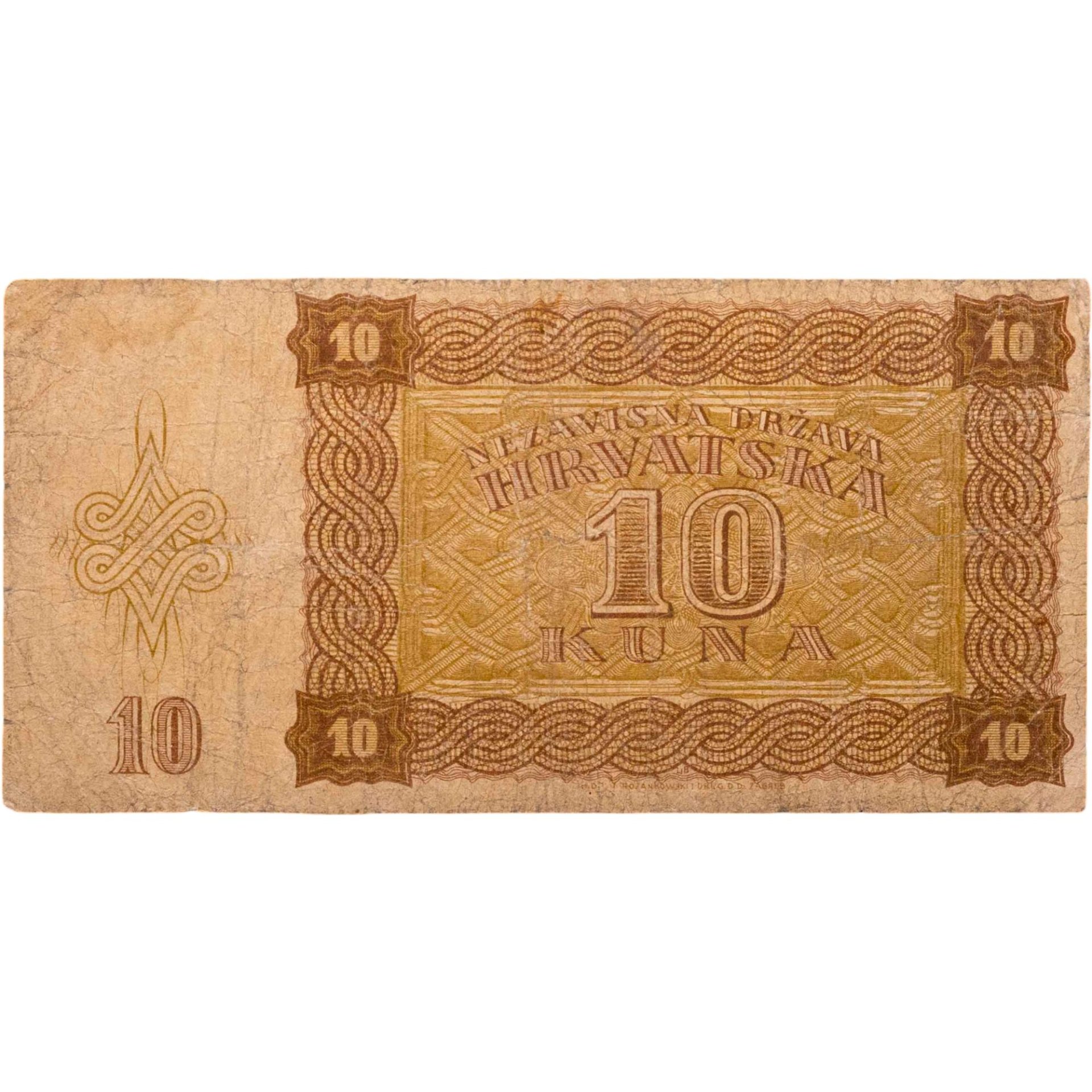 Хорватия 10 кун 1941 — фото 1