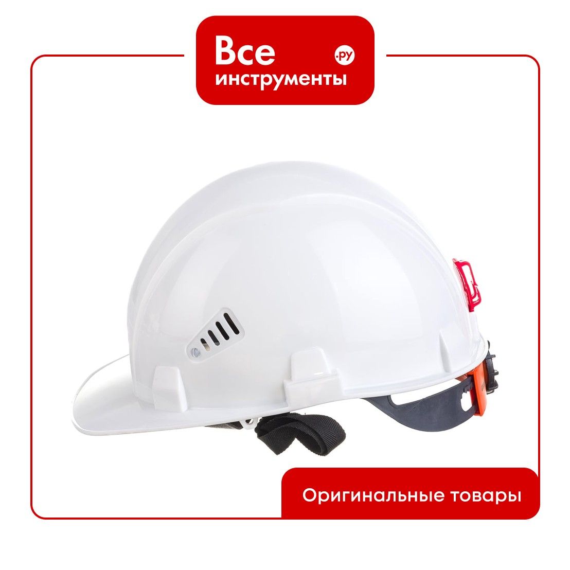 Защитная каска Gigant Lid
