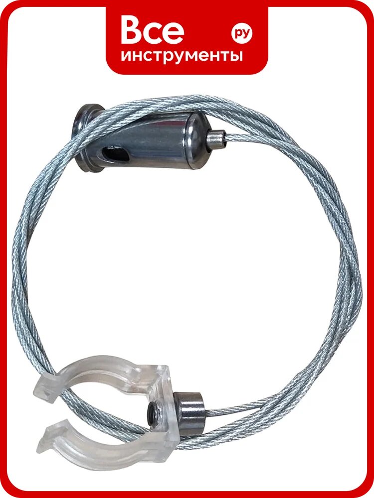 Подвес Crystal lux CLT 0.203 11