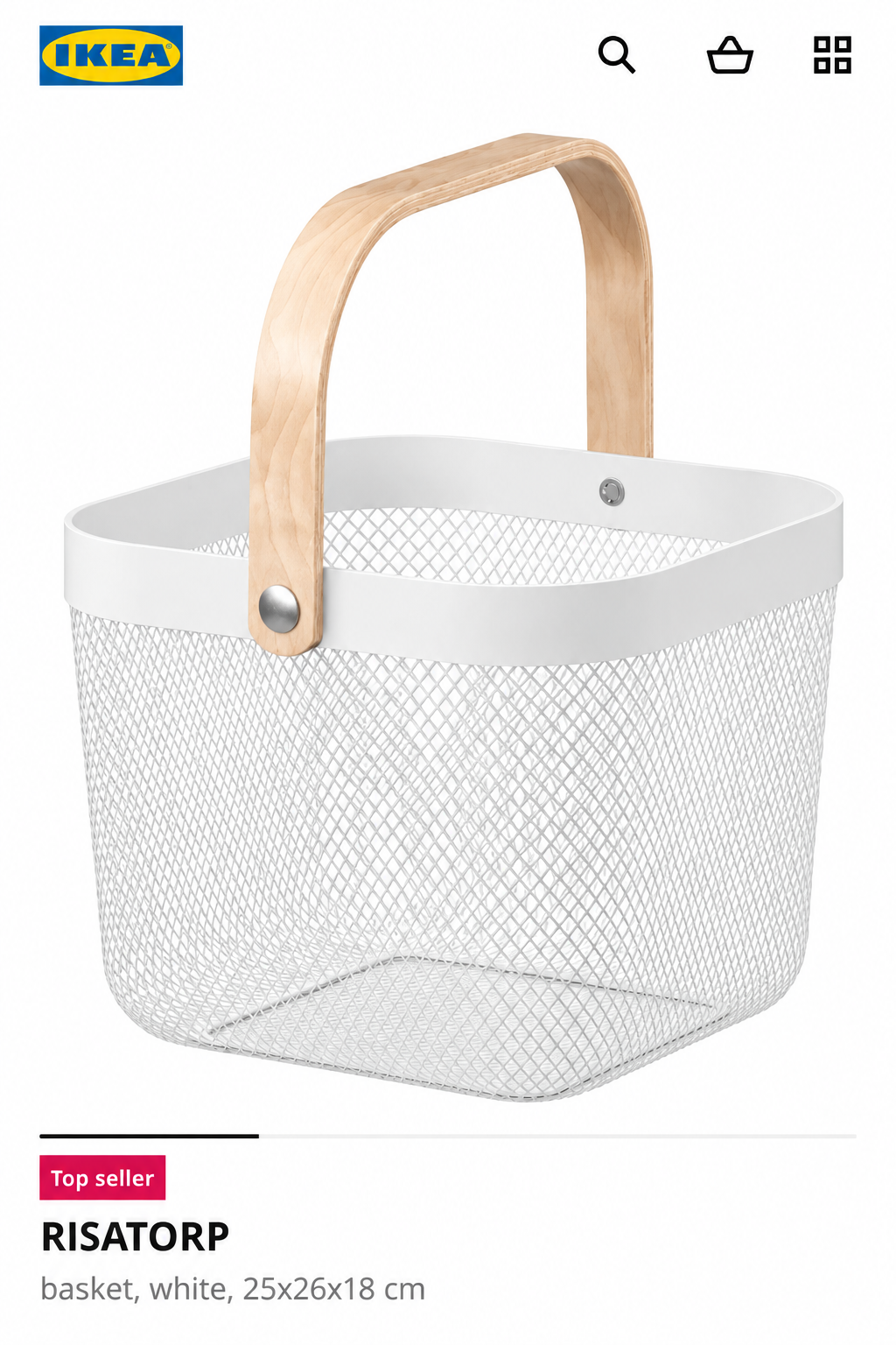 Корзина для хранения IKEA RISATORP, 25x26x18 см, белая, металл/дерево