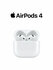 Apple AirPods 4